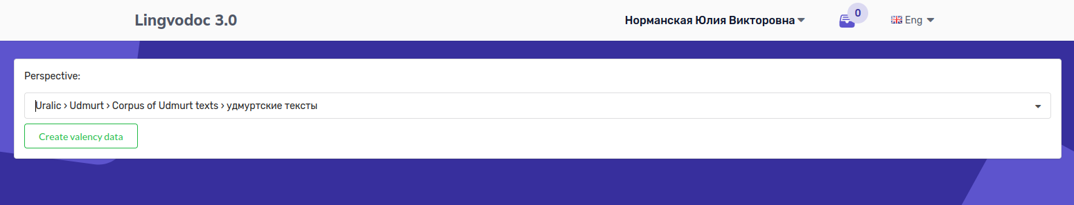 Valency data annotation · Issue #650 · ispras/lingvodoc-react · GitHub