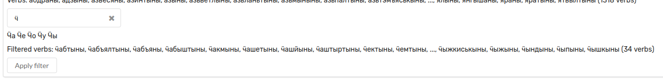Valency data annotation · Issue #650 · ispras/lingvodoc-react · GitHub