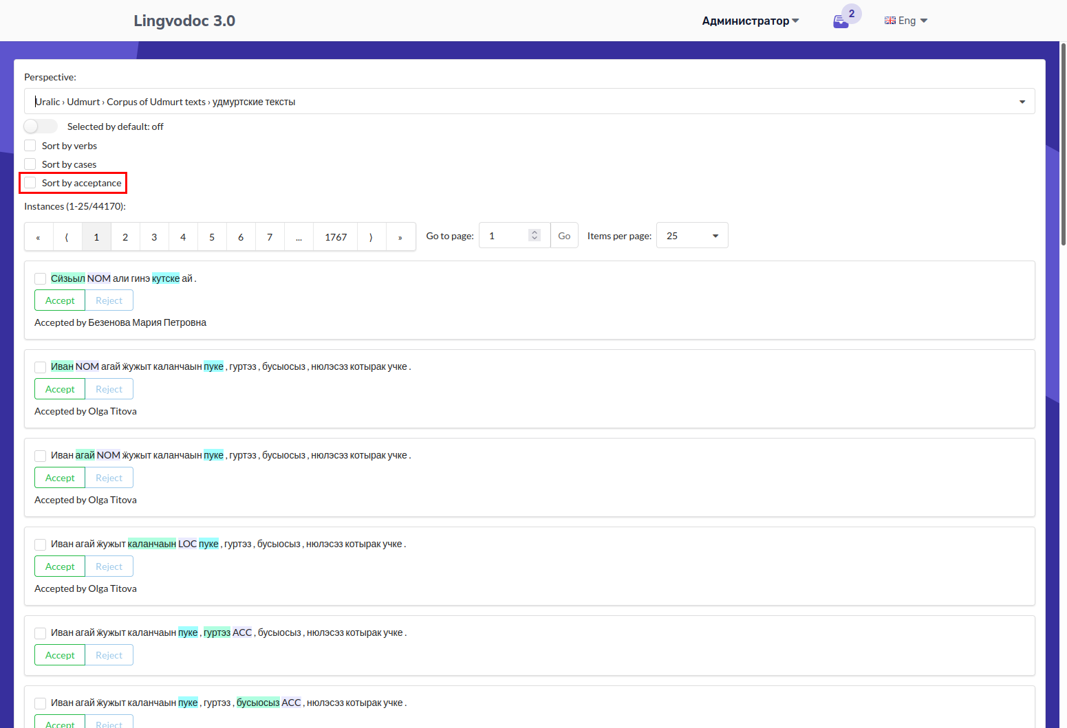 Valency: sort by acceptance · Issue #688 · ispras/lingvodoc-react · GitHub