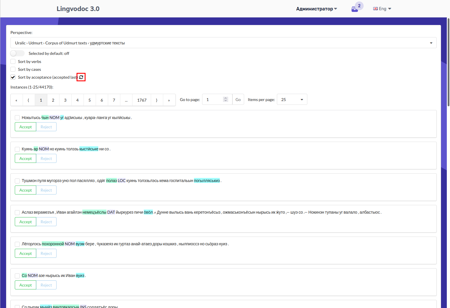 Valency: sort by acceptance · Issue #688 · ispras/lingvodoc-react · GitHub