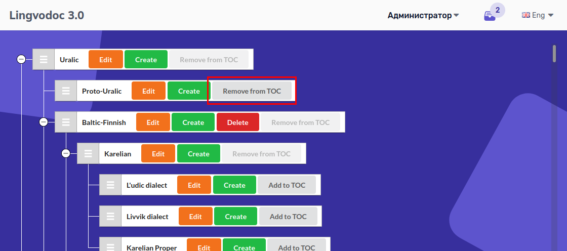 Adding/removing languages in the TOC · Issue #718 · ispras/lingvodoc-react · GitHub