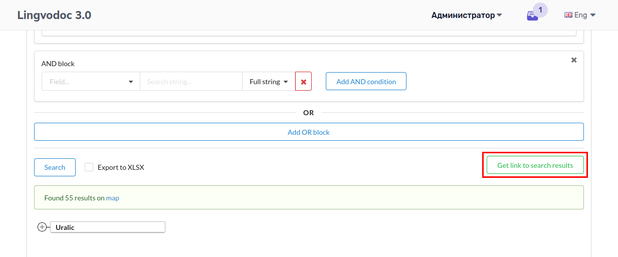 Search from link: source link is not shown · Issue #841 · ispras/lingvodoc-react · GitHub