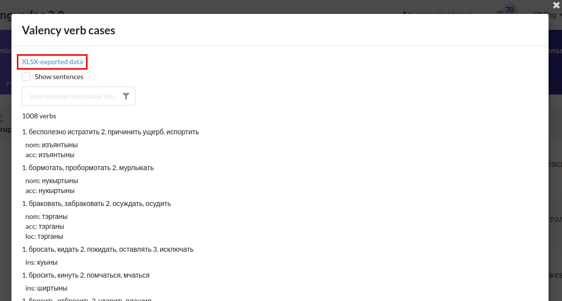 Valency verb cases · Issue #956 · ispras/lingvodoc-react · GitHub