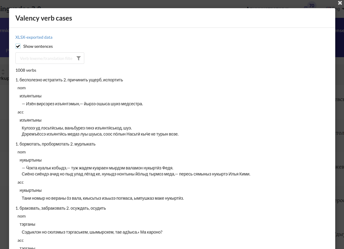 Valency verb cases · Issue #956 · ispras/lingvodoc-react · GitHub