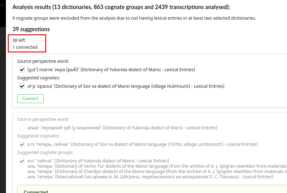 Improving cognate suggestions acceptance · Issue #177 · ispras/lingvodoc-react · GitHub