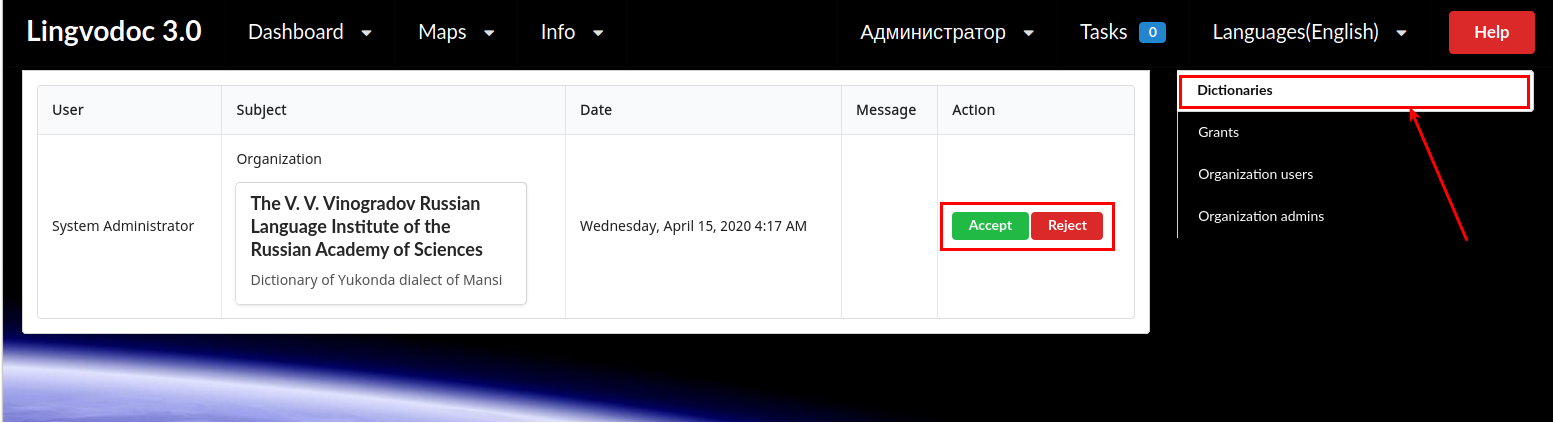 Linking dictionaries to organizations · Issue #220 · ispras/lingvodoc-react · GitHub