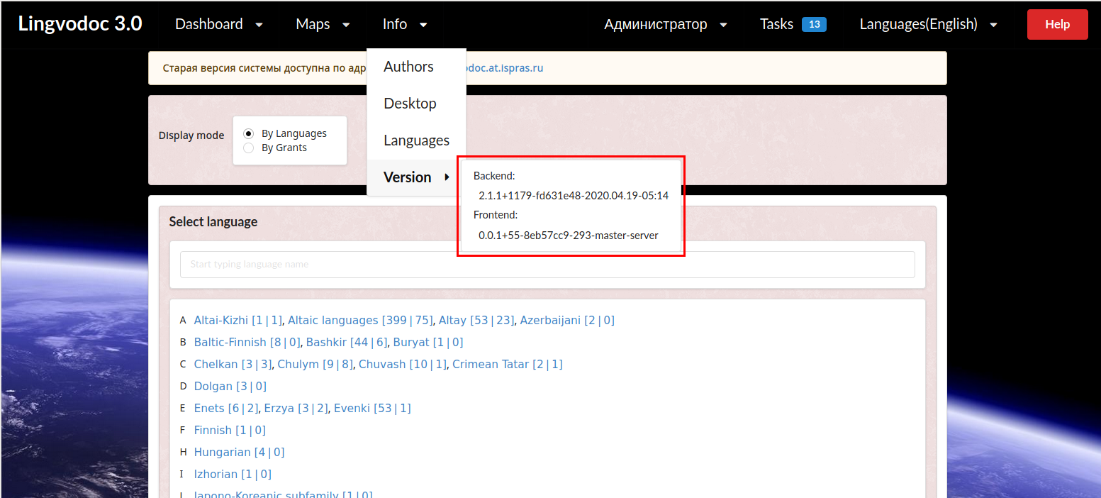 Add Build version information · Issue #132 · ispras/lingvodoc-react · GitHub
