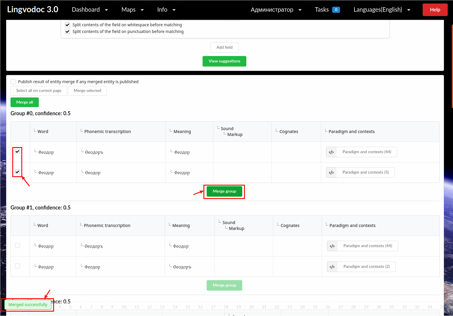 Merge frontend/backend error · Issue #229 · ispras/lingvodoc-react · GitHub