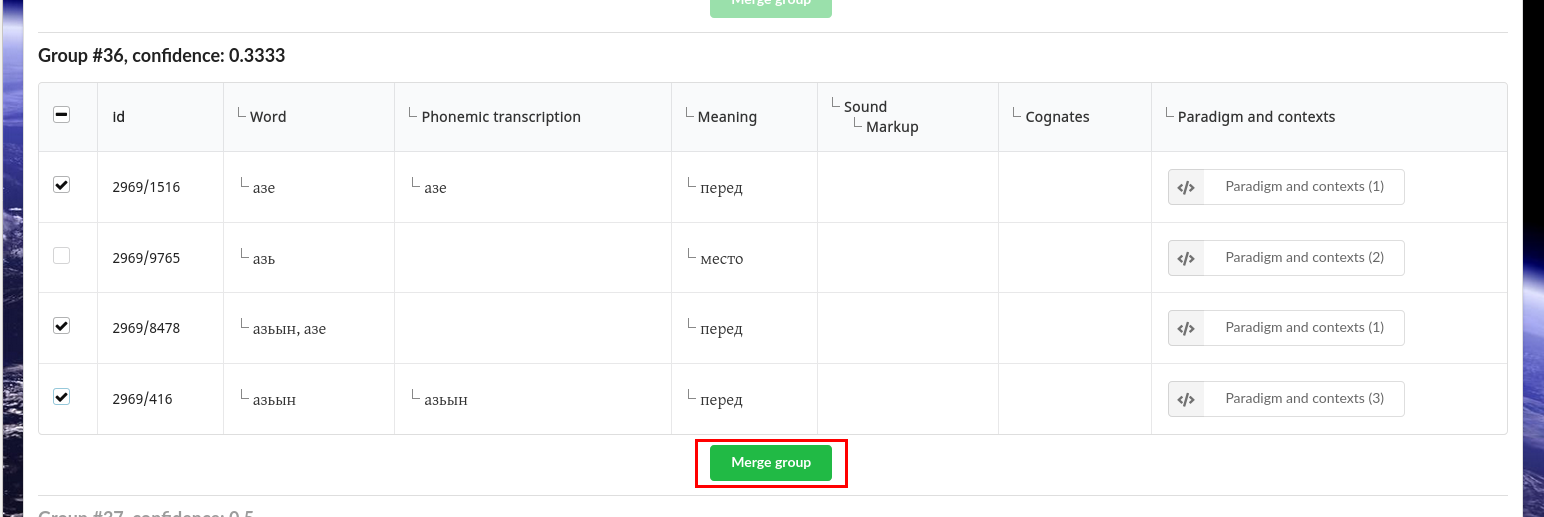 Merge frontend/backend error · Issue #229 · ispras/lingvodoc-react · GitHub