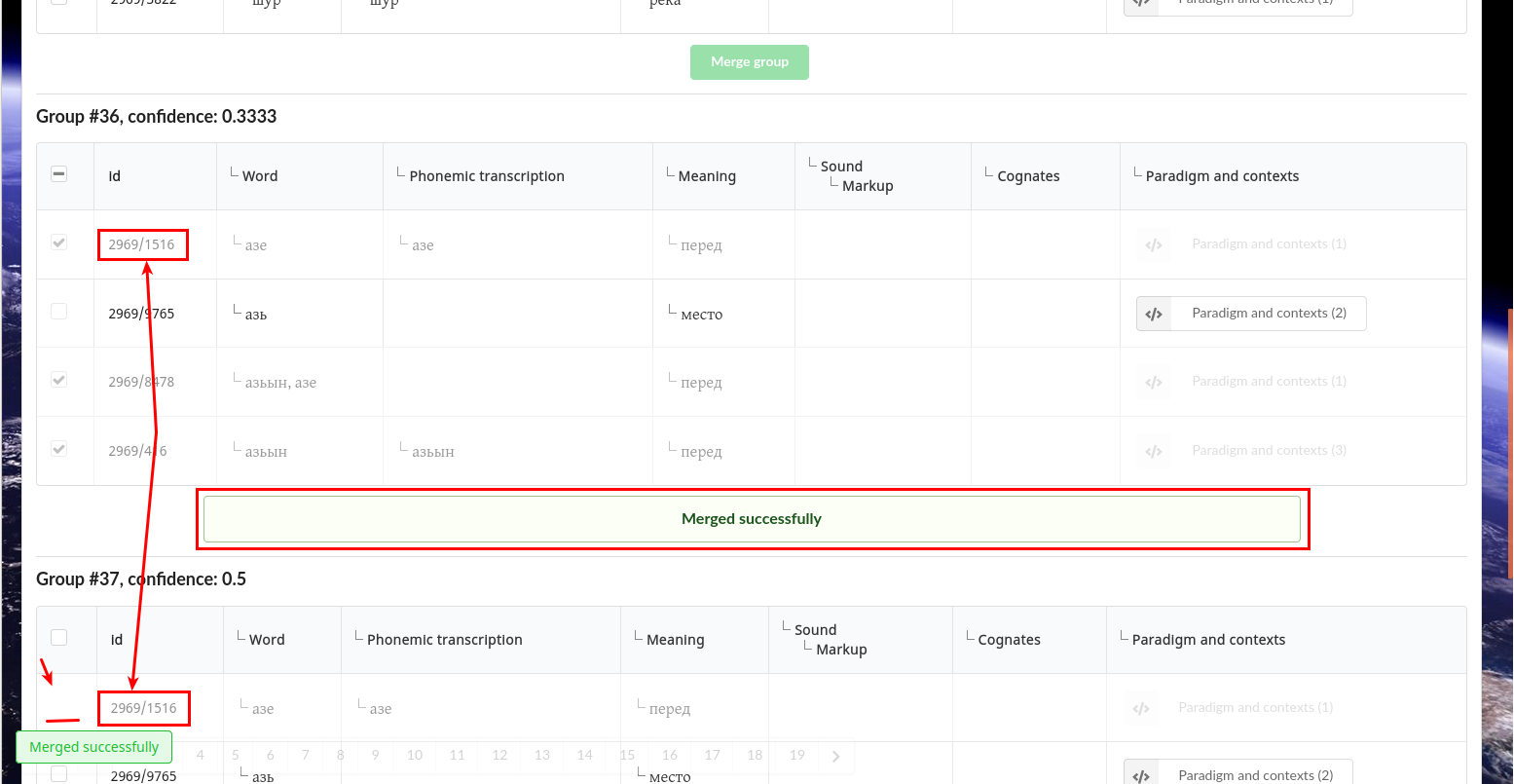 Merge frontend/backend error · Issue #229 · ispras/lingvodoc-react · GitHub
