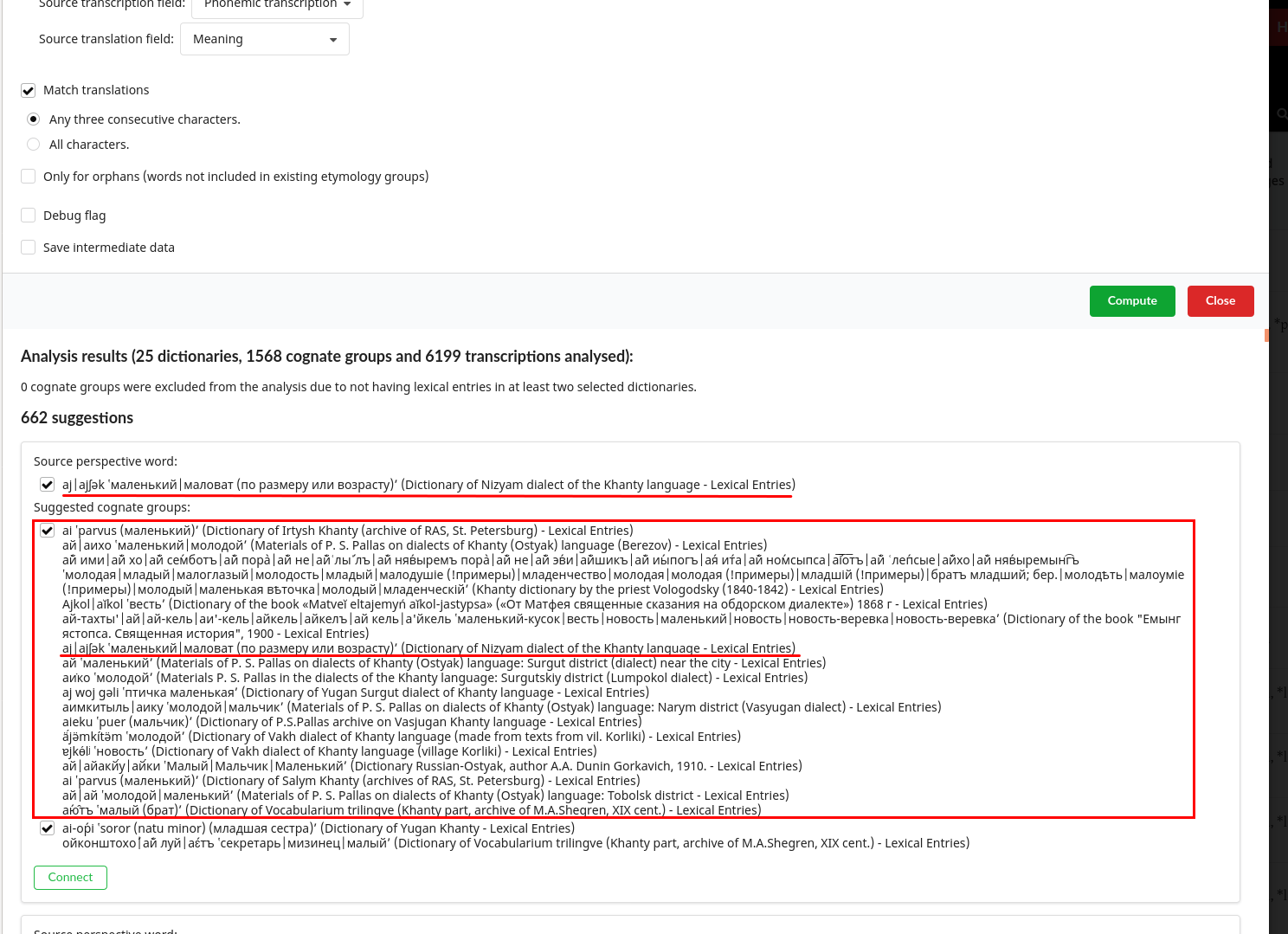 Cognate suggestions interface improvement · Issue #236 · ispras/lingvodoc-react · GitHub