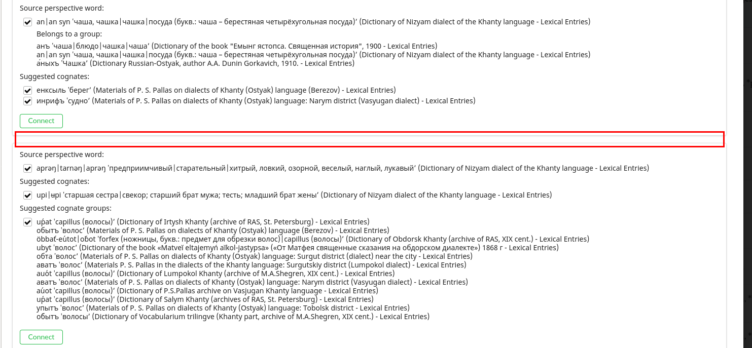 Cognate suggestions interface improvement · Issue #236 · ispras/lingvodoc-react · GitHub