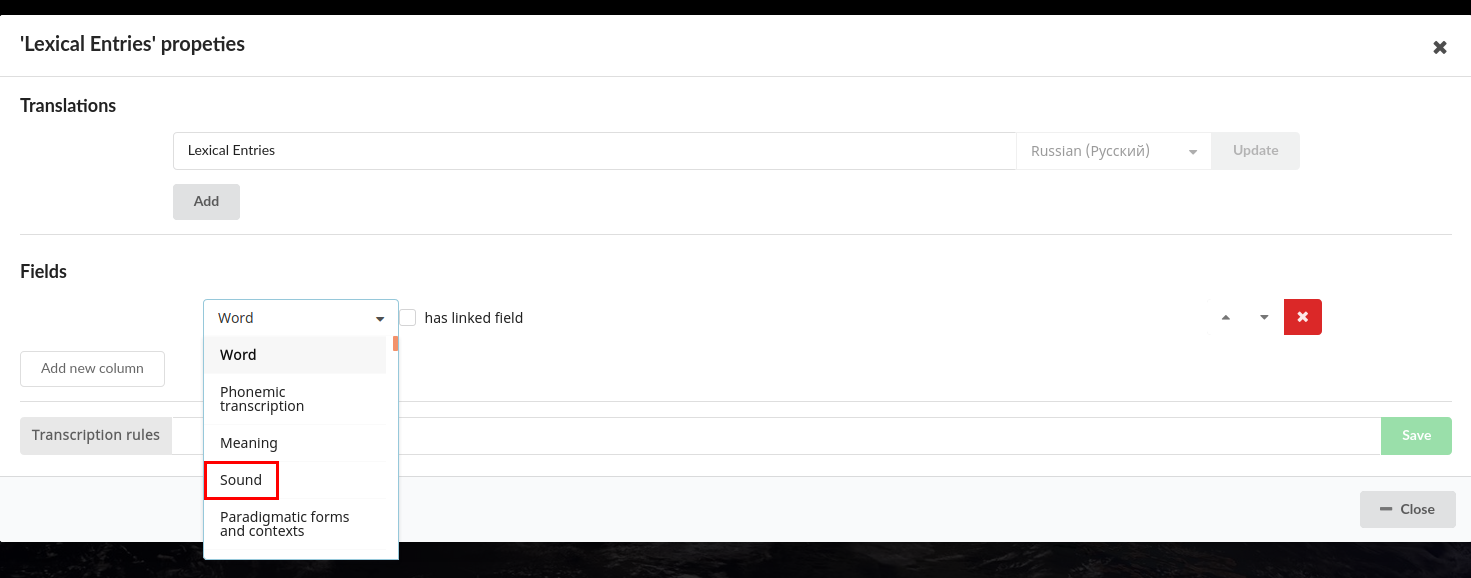 Perspective properties: has linked field error · Issue #254 · ispras/lingvodoc-react · GitHub