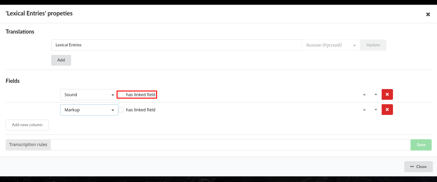 Perspective properties: has linked field error · Issue #254 · ispras/lingvodoc-react · GitHub
