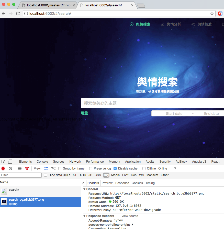 使用 动态路由 配置，图片不能显示 · Issue #375 · umijs/umi · GitHub