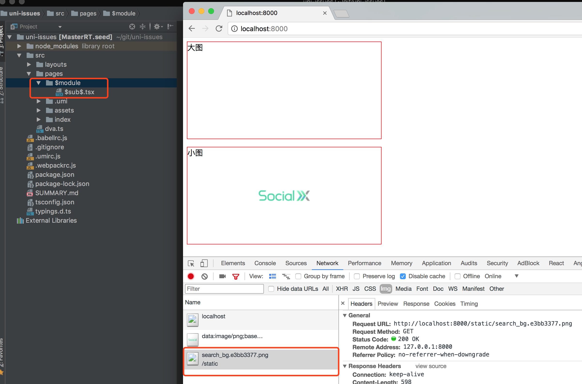 使用 动态路由 配置，图片不能显示 · Issue #375 · umijs/umi · GitHub