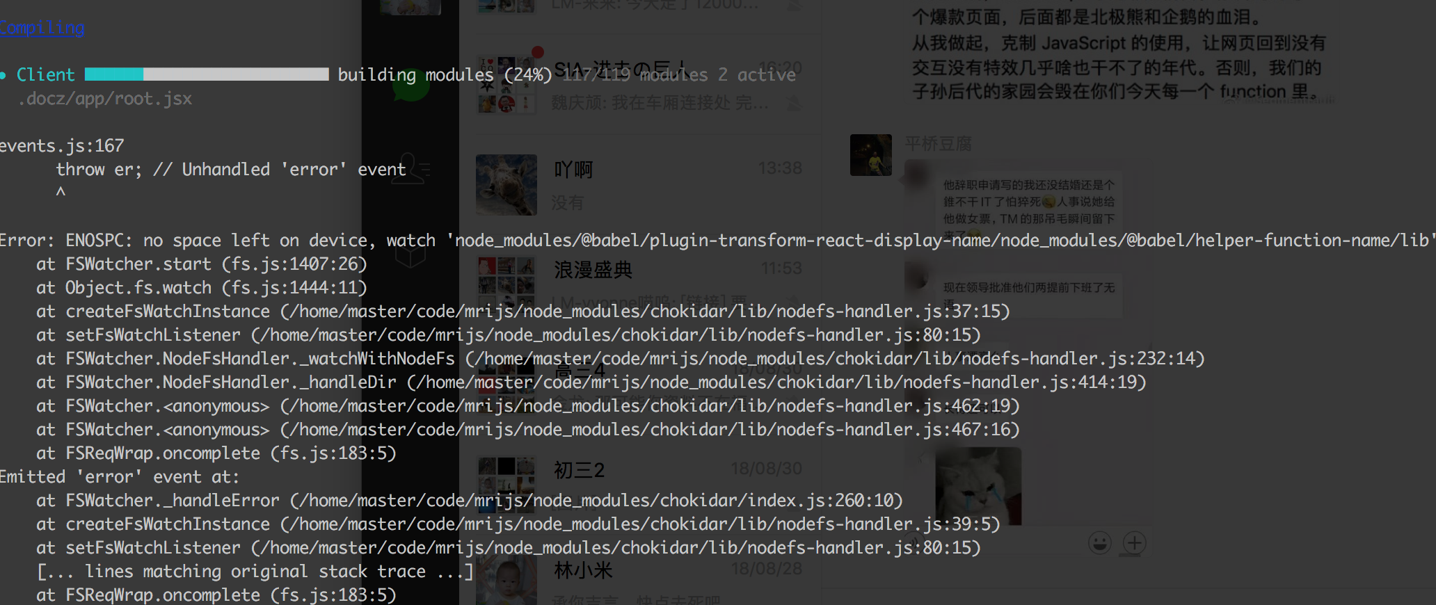 No Docz Dev And Error No Space Left On Device · Issue 274 · Doczjs Docz · Github