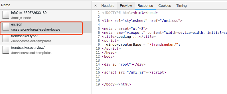 [umi@2.1.2] 不存在的资源，访问不报404，反而报 200 ok · Issue #1257 · umijs/umi · GitHub