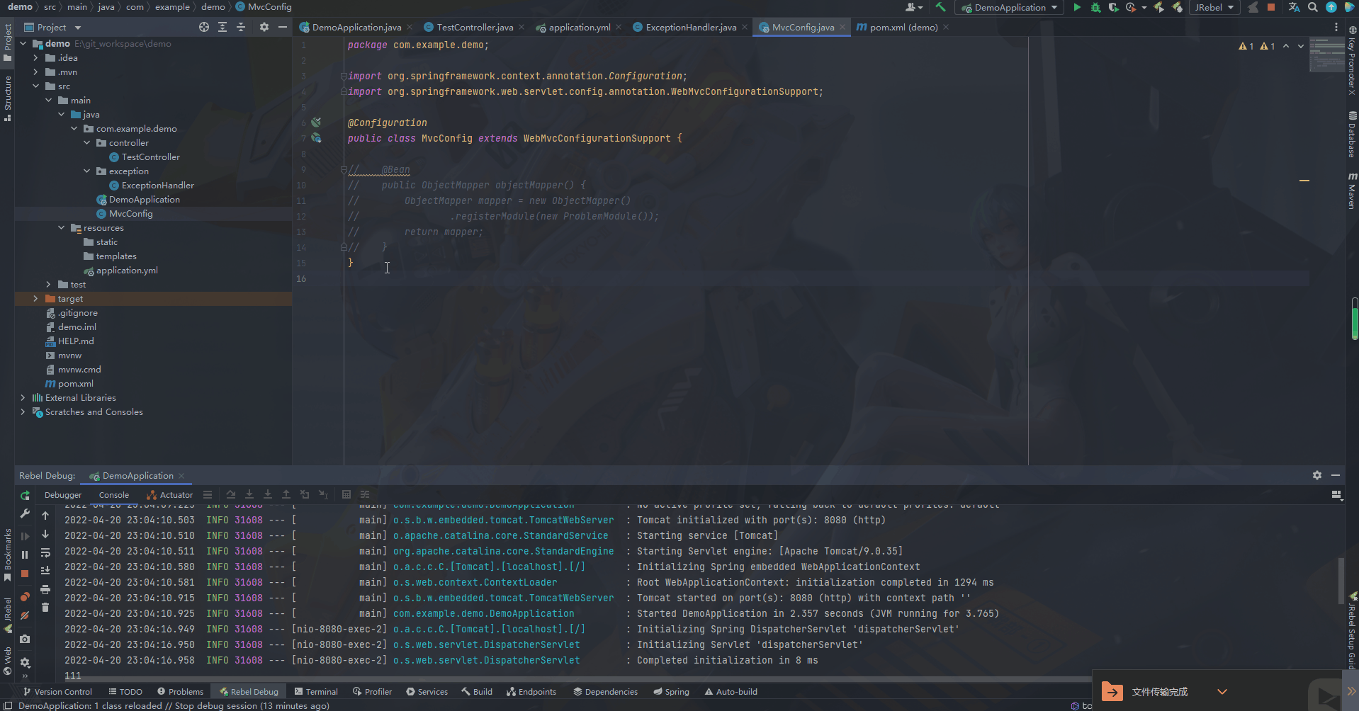 Confused to disable or able stack traces · Issue #779 · zalando/problem ...