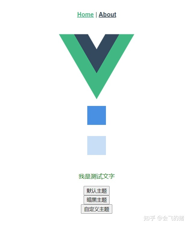 GitHub - Hacker233/dynamic-theme: Vue+Less+Css变量实现动态换肤功能