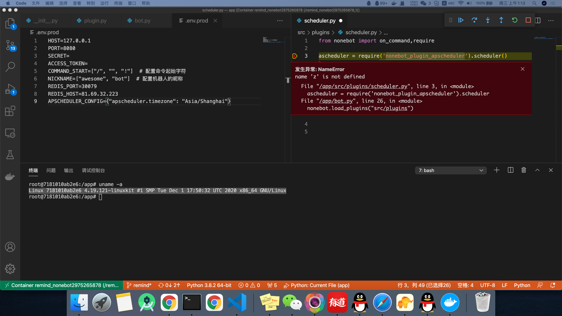 can't use nonebot_plugin_apscheduler · Issue #151 · nonebot/nonebot2 · GitHub