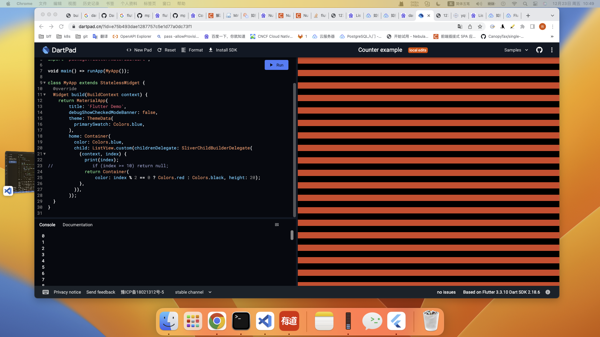 在ListView.custom上mpflutter 与flutter是不匹配的 · Issue #323 · mpflutter/mpflutter · GitHub