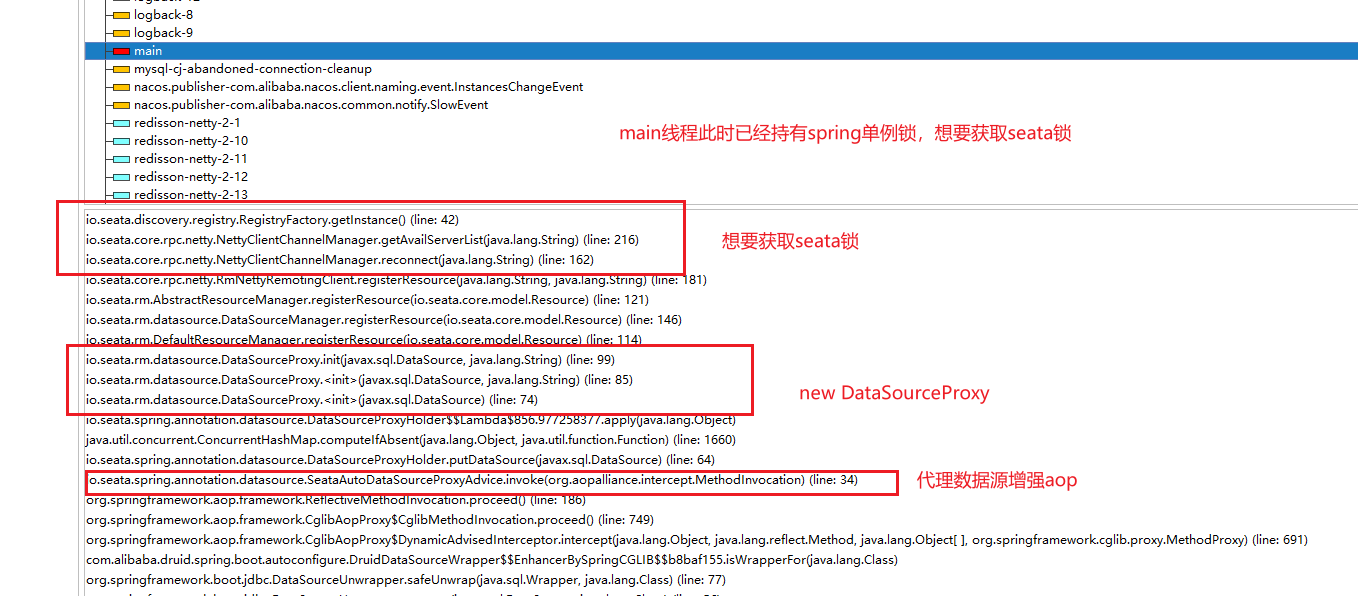 seata启动死锁 · Issue #4809 · apache/incubator-seata · GitHub