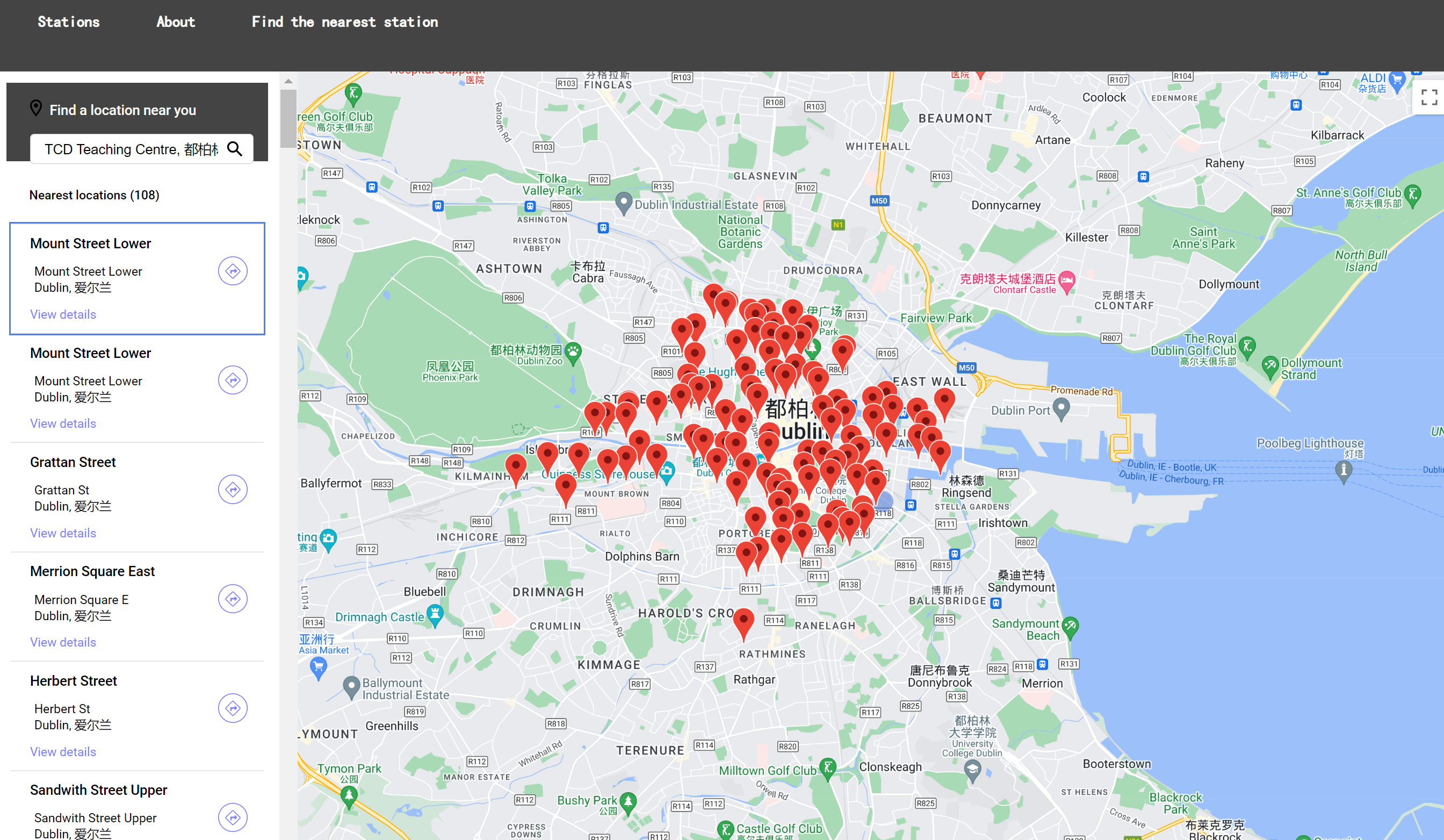 GitHub - zhilin-yang/Dublinbike: old projects