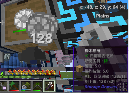 ME (Fluid) Export Bus strange behaviour with Crafting Card · Issue ...