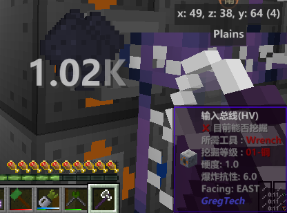 ME (Fluid) Export Bus strange behaviour with Crafting Card · Issue ...
