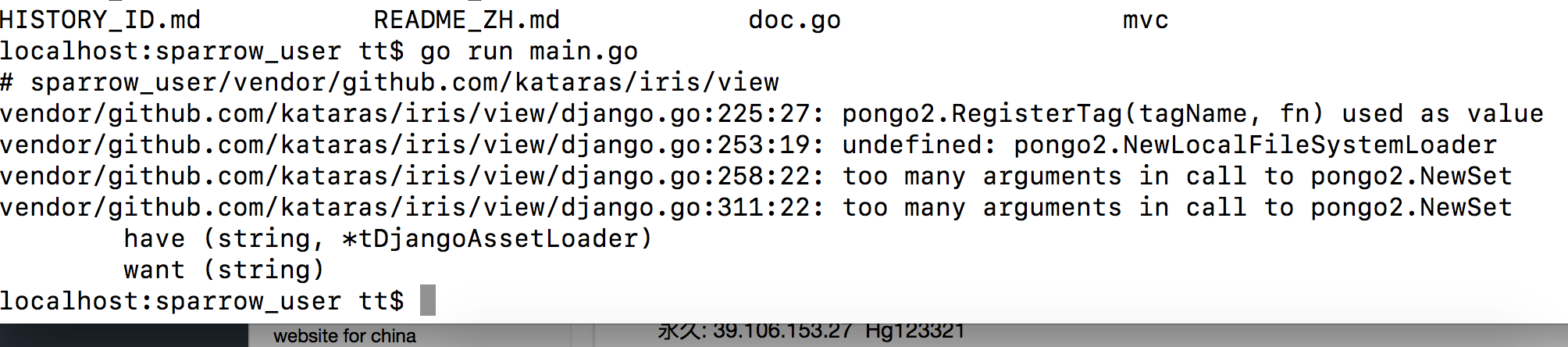 Hello World example fails for go 11.2 and dep installation · Issue #1143 · kataras/iris · GitHub