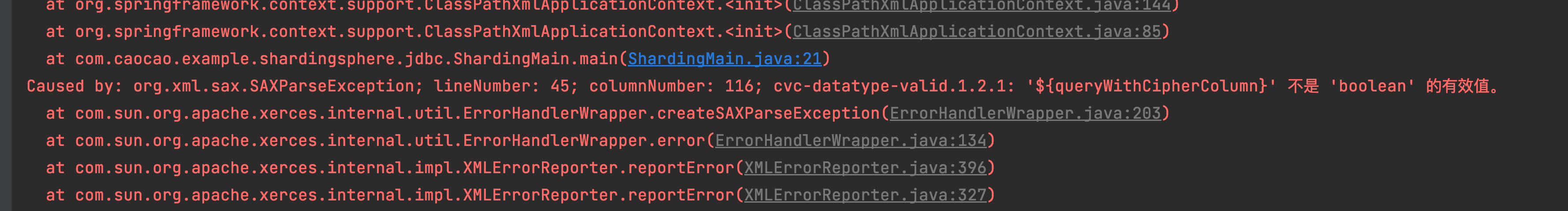 Encrypt queryWithCipherColumn not support Dynamic configuration In spring xml · Issue #22591 ...