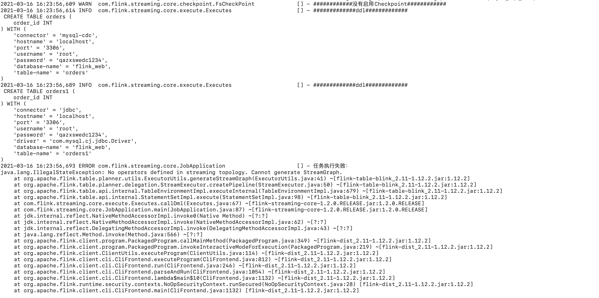 执行sql后从flink日志发现这个错误 · Issue 30 · Zhp8341flink Streaming Platform Web · Github