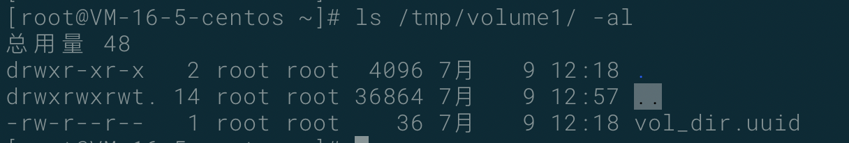[master]create new volume id incorrect in some cases · Issue #3291 · seaweedfs/seaweedfs · GitHub