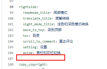 chat_btn聊天按钮翻译缺失 · Issue #791 · jerryc127/hexo-theme-butterfly · GitHub