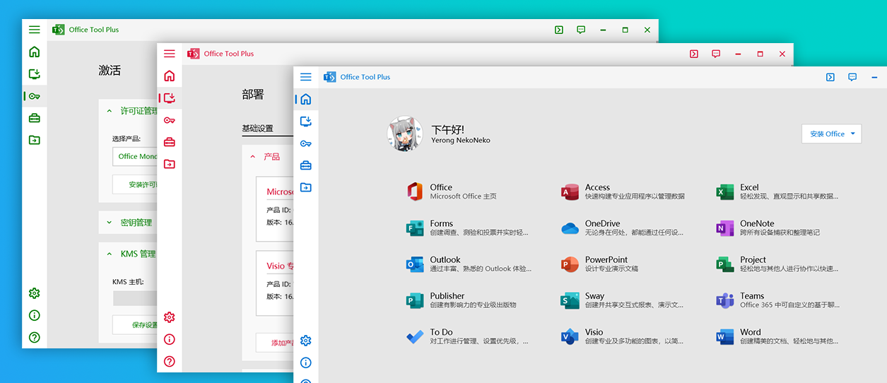 [Feature request]: 6.0版本可以考虑更换UI框架 · Issue #3069 · 2dust/v2rayN · GitHub