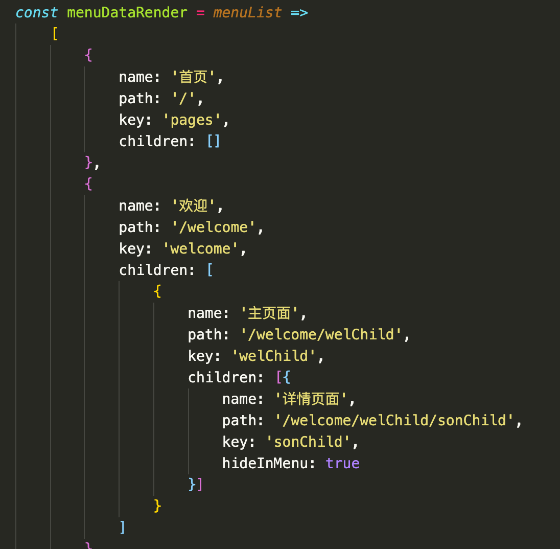 路由点击混乱🐛[BUG] · Issue #476 · ant-design/ant-design-pro-layout · GitHub