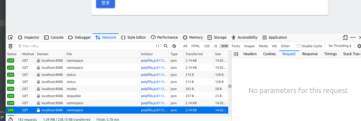 Why it always requests the backend and it's request frequency is very ...