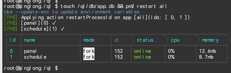 升级后无法登录后台，一直提示：服务异常，请执行 ql check检查服务状态 · Issue #882 · whyour/qinglong · GitHub