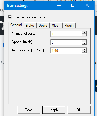 Object Viewer -> Train Settings -> Acceleration clamped to the nearest ...