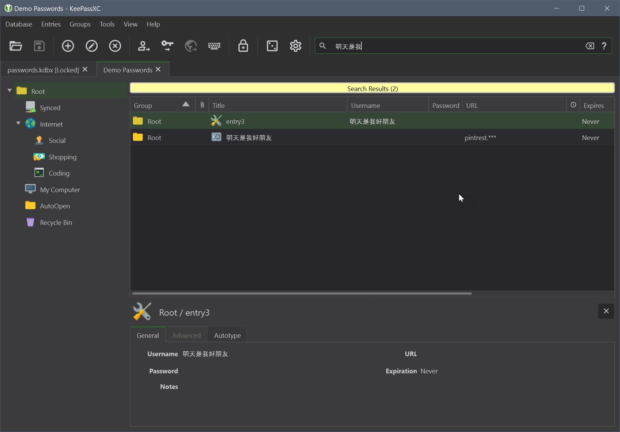 Add unicode support for search and auto-type · Issue #5007 · keepassxreboot/keepassxc · GitHub