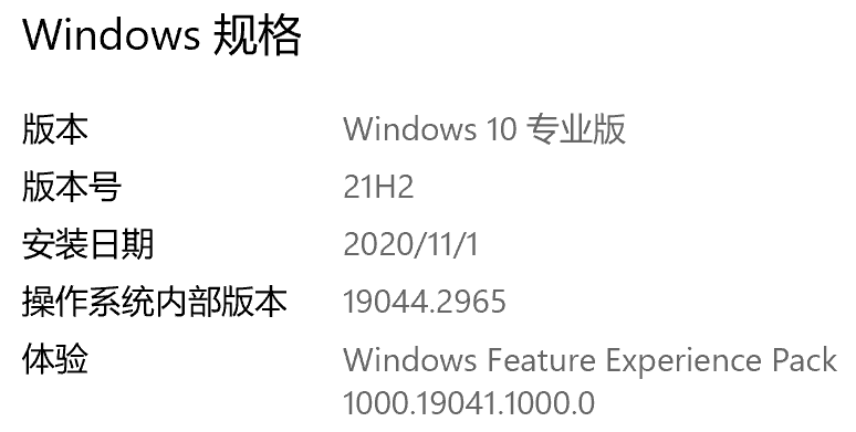 [Bug] 中文文件名导入显示为问号"?" · Issue #744 · EsotericSoftware/spine-editor · GitHub