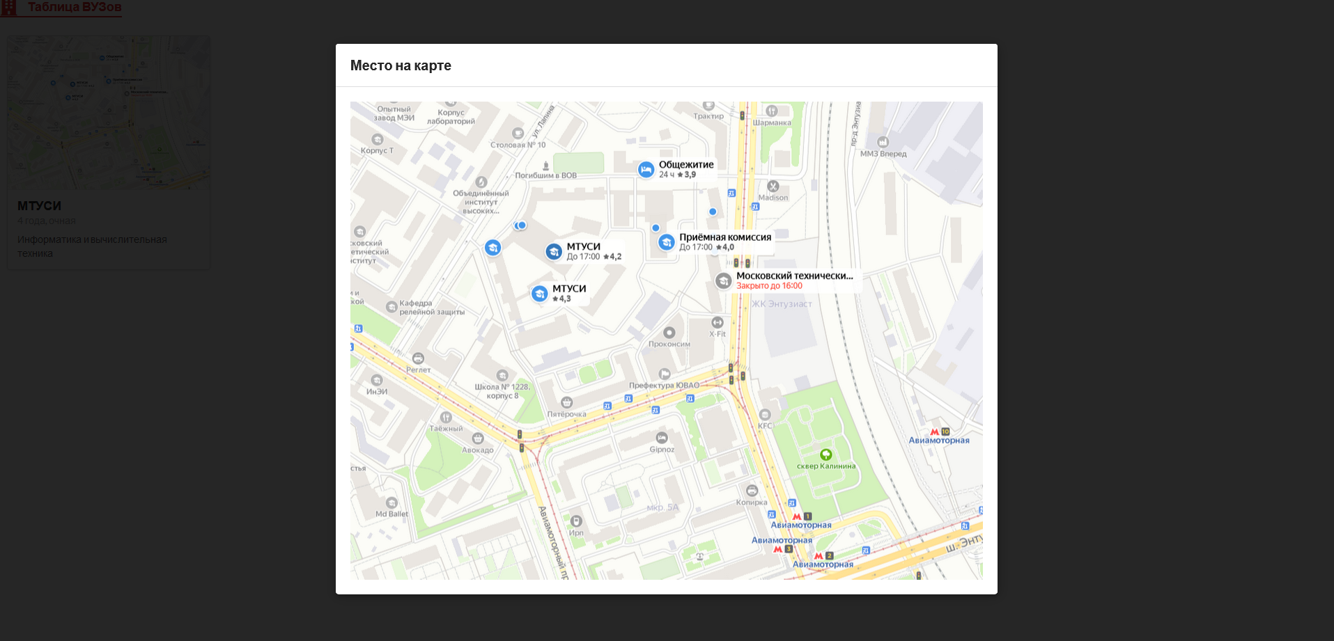GitHub - pbsmfs/school-list