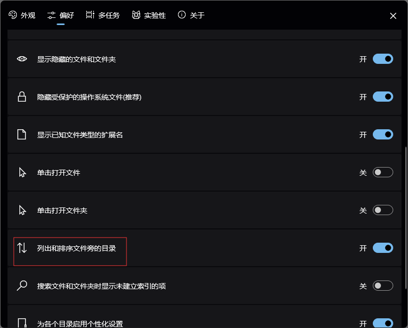 Translation Issue · Issue 7765 · Files Communityfiles · Github 0494