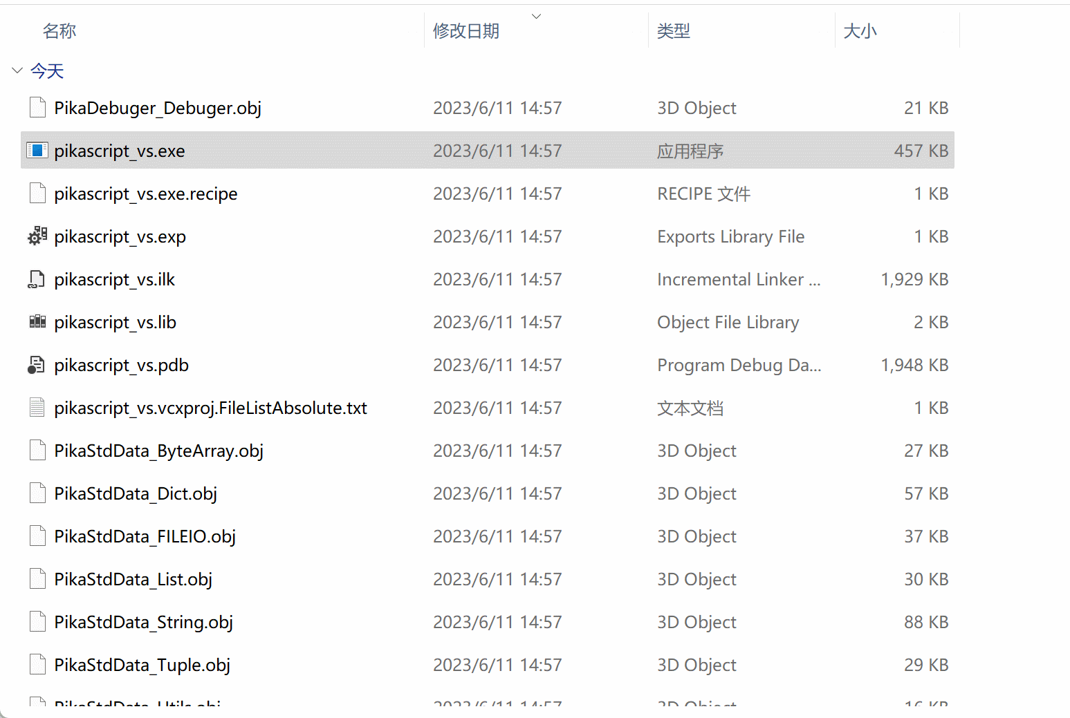 Windows上语法错误导致闪退 · Issue #318 · pikasTech/PikaPython · GitHub