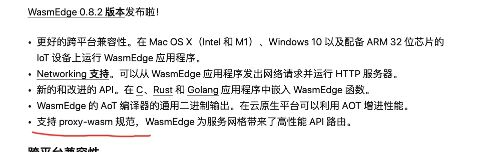 How to pass String between Host and WASM? · Issue #563 · WasmEdge/WasmEdge · GitHub