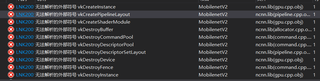 win10 vs2017 compile ncnn with vulkan error · Issue #920 · Tencent/ncnn · GitHub