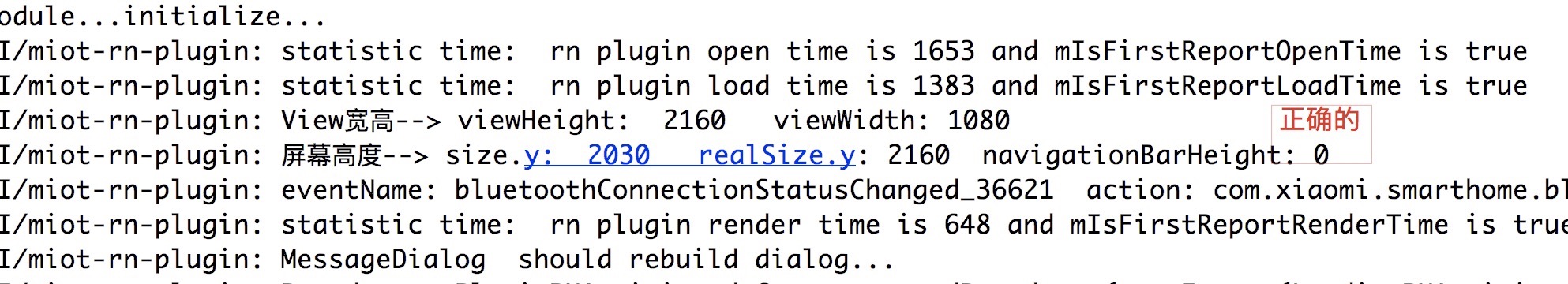Host.getPhoneScreenInfo()接口获取的全面屏高度有时候正确，有时候不正确 · Issue #1243 · MiEcosystem/miot-plugin-sdk · GitHub