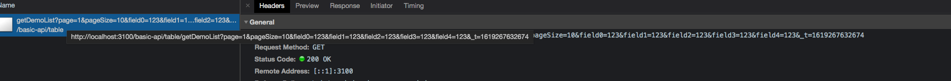 table 重置时未带上表单参数 · Issue #485 · vbenjs/vue-vben-admin · GitHub