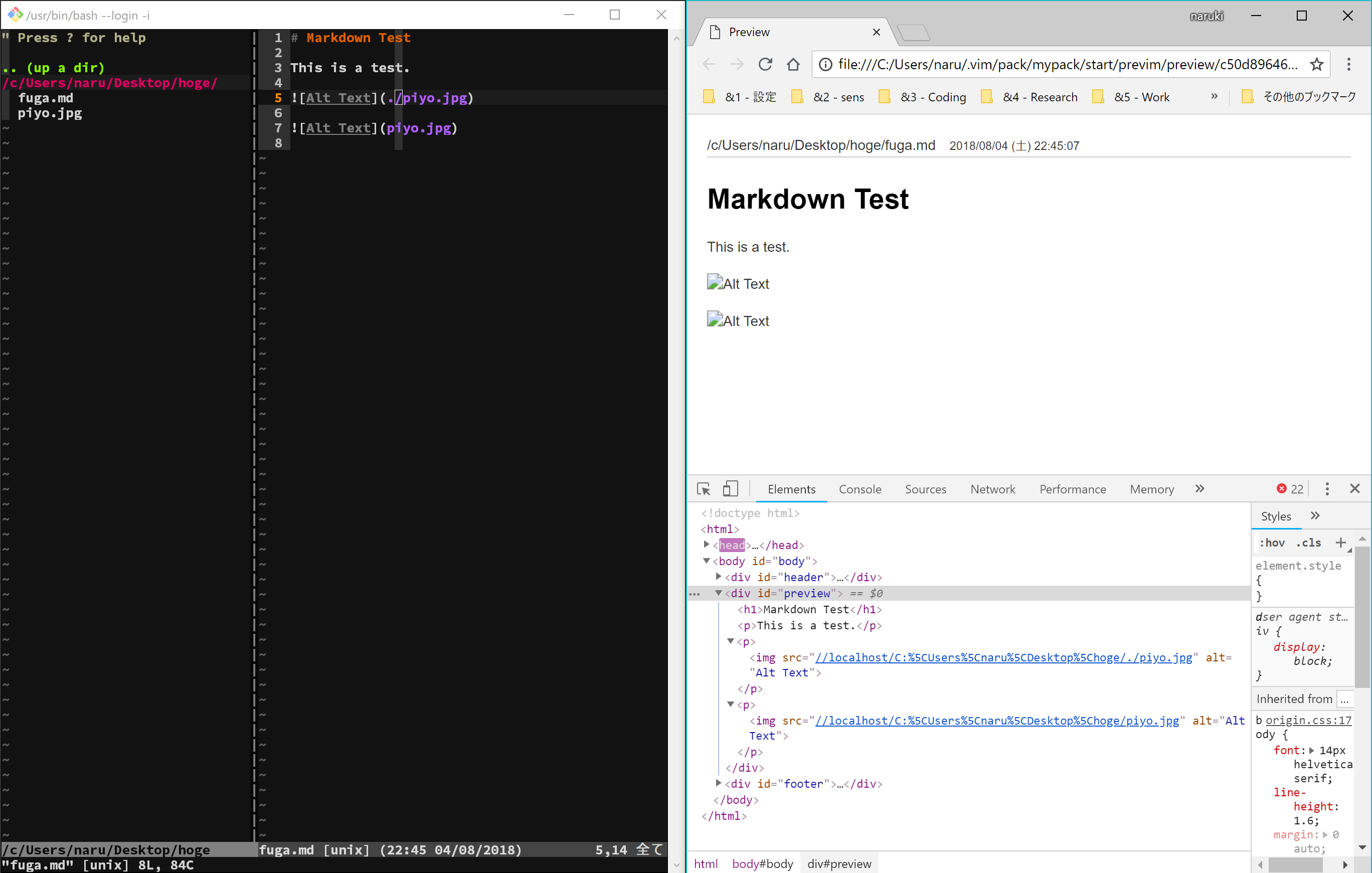 ローカルの画像を参照できない · Issue #5 · previm/previm · GitHub